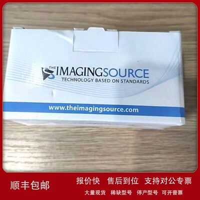 议价映美精工业相机DFK61BUC02/ DMK23G618 /DMK37AUX273全新原装