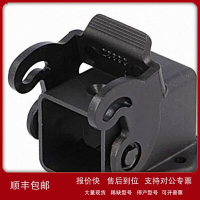 议价CK 03 IAN 外壳: 用于 HDC 连接器 CK 03 IAPNS CK 03 IAPS