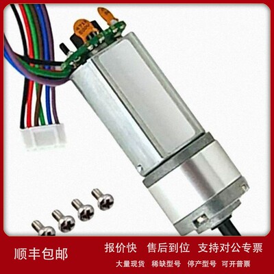 议价Digilent 原装正品电磁阀驱动器交流直流电动机减速电机 290-