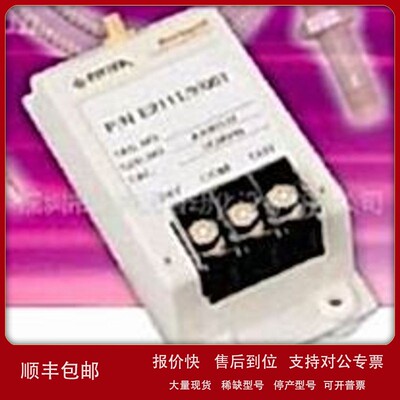 议价一级代理美国AB ENTEK产品1440-VST02-01RA
