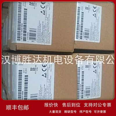议价6ES72317PC220XA0 S7-200系列PLC模块 6ES7 231-7PC22-0XA0