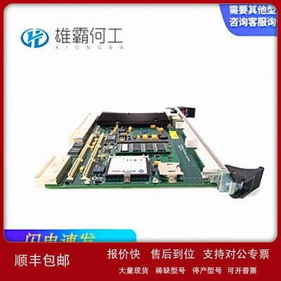 议价VMIVME-7700-110000 燃机系统控制器/通信模块/触摸屏