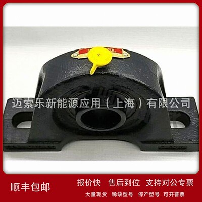 议价美国TORRINGTON进口ERX-24 LO滚珠轴承