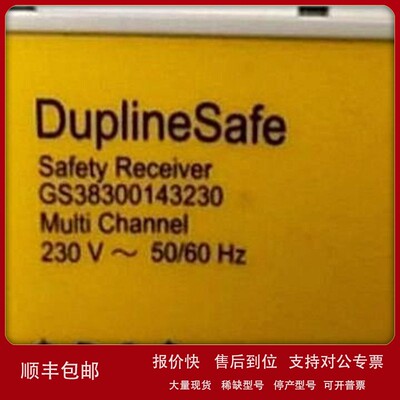 议价继电器CARLO GAVAZZ GS38300143230 模块