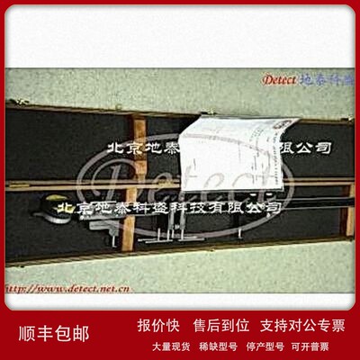 议价DEMM PLATON 大行程尺寸内外尺寸测量多用卡尺 量仪