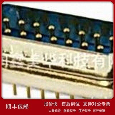 议价MULTICOMP原装进口连接器插头插座D-SUB连接器标准型SPC15347