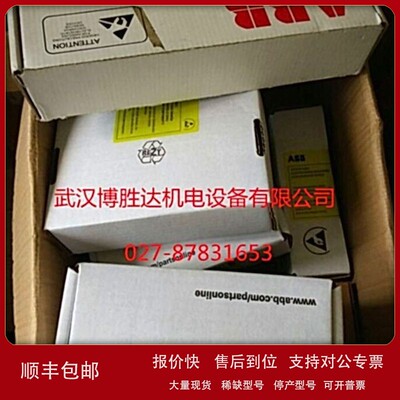 议价NBRA-669C ABB变频器备件ABB制动单元