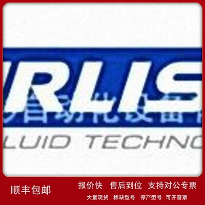 议价原装进口宾克斯BINKS/BGK/DeVILBISS 喷涂设备79504-12702