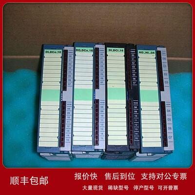 议价春田谷ANCO/PORIS DO_DCo_16 DI_DCI_16 议价出售