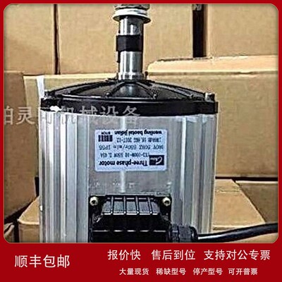 议价风机电机马达YX3-100M-10 550W 2.45A 380V 50HZ 550r/min IP