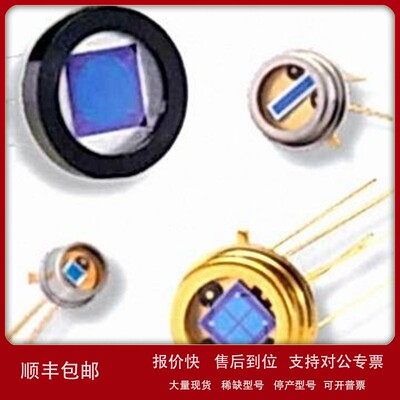议价OSI Optoelectronics 光电二极管 PIN-SPOT2DMI 970nm