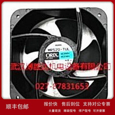议价G16062HA2BL AC220V 0.2A 42W 铝框 160*160*60 轴流风扇