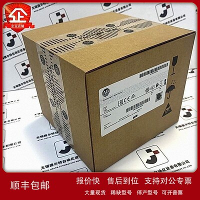 议价优惠AB 1756-A4 罗克韦尔 4个插槽的ControlLogix底盘机架