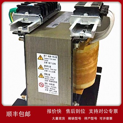 议价日本e-aiharadenki相原电机CENTER单相复卷变压器NYSA-1K