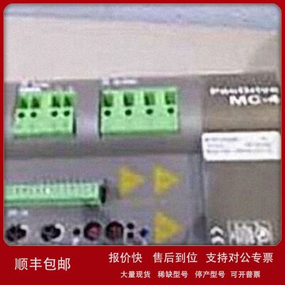 议价现货SCHNEIDER.Elau控制器 PacDrive C400/A8/1/1/1/00