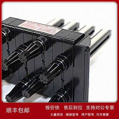 议价日本fujidk不二电机试験端子KTT-VW2-B，KTT-AW8-B KTQ-A8