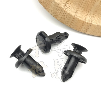 特斯拉ModelX ModelS 前后底盘前保险杠挡泥板下护板固定卡扣卡子