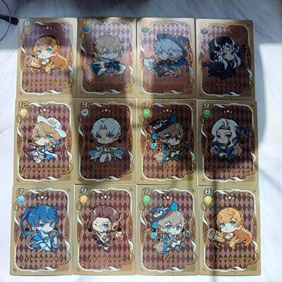 热销阅文好物HitcardQ版