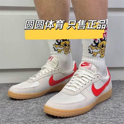 耐克春男士休闲经典轻便低帮板鞋