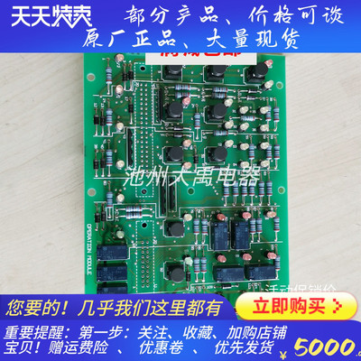 ESM-1101寺崎操作模块 K/002/1-001A M21-NP-G001 TERASAKI