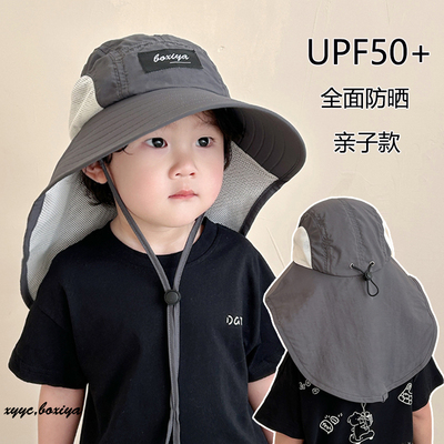 儿童大檐遮阳防晒披肩帽