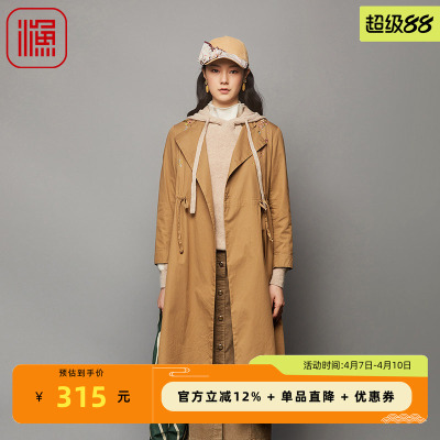 渔牌FGFC3022秋季外套