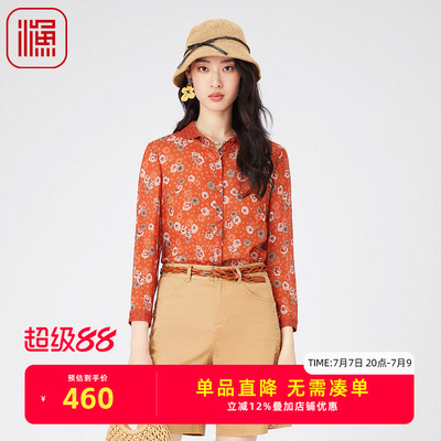 渔牌女装衬衣2024年新款