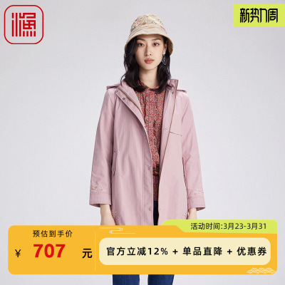 渔牌女装风衣外套女2024
