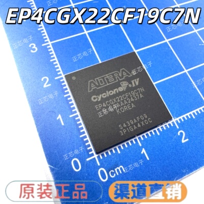 现货EP4CGX22CF19C8N EP4CGX22CF19C7N I7N C6N可编程门阵列芯片