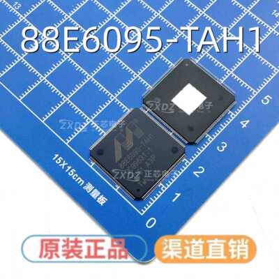 88E6095-TAH1 88E6095-TAH现货库存，保证质量