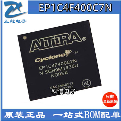 原装现货直拍库存全新