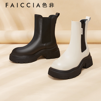 色非厚底切尔西靴女款2024秋冬季新款英伦风烟筒靴中筒短靴D553I