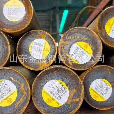 20MnCr5圆钢 4CrNiMO6实心圆钢 45CrNiMoV合金圆钢18CrNiMo7-6钢