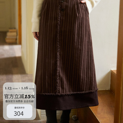 复古暖棕纯棉条纹A字拼接半身裙