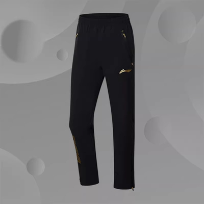 李宁兵乓球女款运动长裤