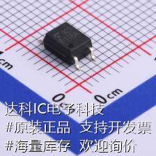 TLP116A(TPL,E光耦-逻辑输出 TLP116A(TPL,E现货_虎窝淘