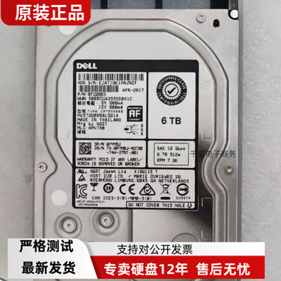 DELL PYM8J 6T SAS 3.5 7.2K硬盘T620 T330 R730xd R430 R340
