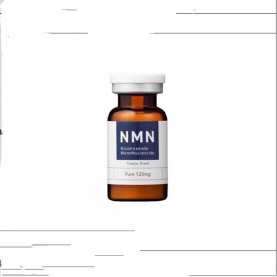 PURE NMN120mg NMN500mgNMN250mg高含量/细胞干黄金外泌体Exosome