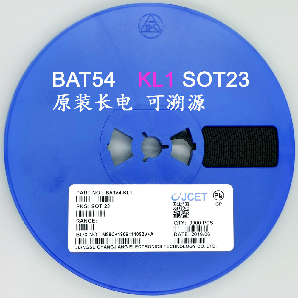BAT54 54A 54C 54S/W 0.2A 30V原装长电CJ长晶SOT-23肖特基二极管_虎窝淘