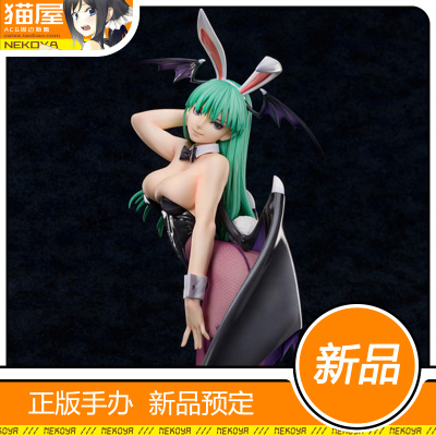Freeing莫莉卡兔女郎手办