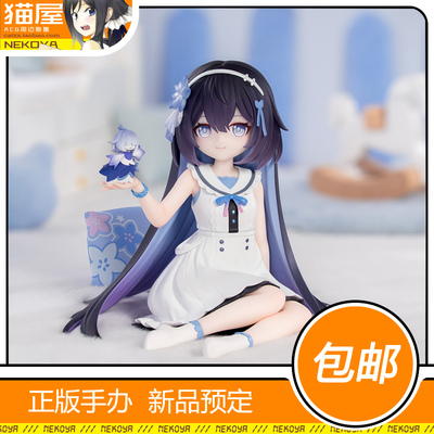 Myethos崩坏3希儿小不点手办