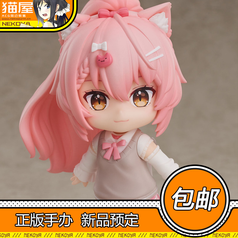 猫屋 GSC Hiiro 希萝 hiro 虚拟主播 debu猫 粘土人 现货 包邮