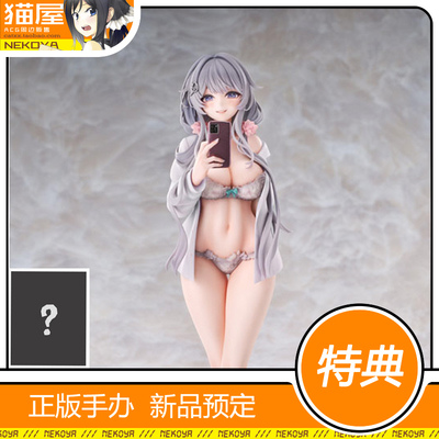 ASCENDIAMachi诱惑的晨光手办