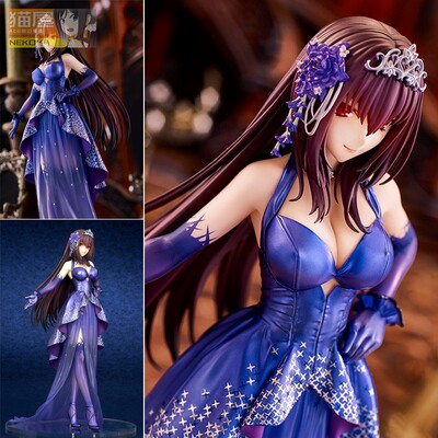 斯卡哈师匠英灵正装