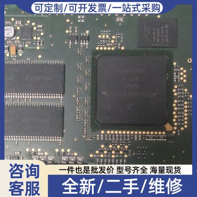 议价飞思卡尔MPC5200CVR400B工业控制主板，带Xili