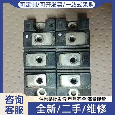 议价议价变频器模块PD200KN16，，功能包好，实物拍摄，