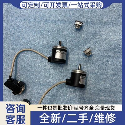 议价?CH-8501 BDK?13.24K200