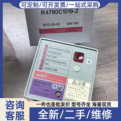 议价FSG80控制器，型号R4780C1019