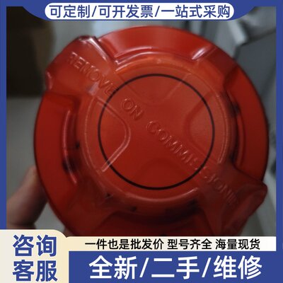 议价APOLLO阿波罗光学烟雾探测器，型号58000-600MA
