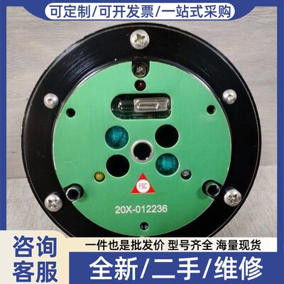 议价FS20X-211探测器火焰电子